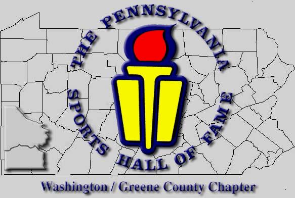 Ivery’s latest catch: spot in Hall of Fame - Observer-Reporter